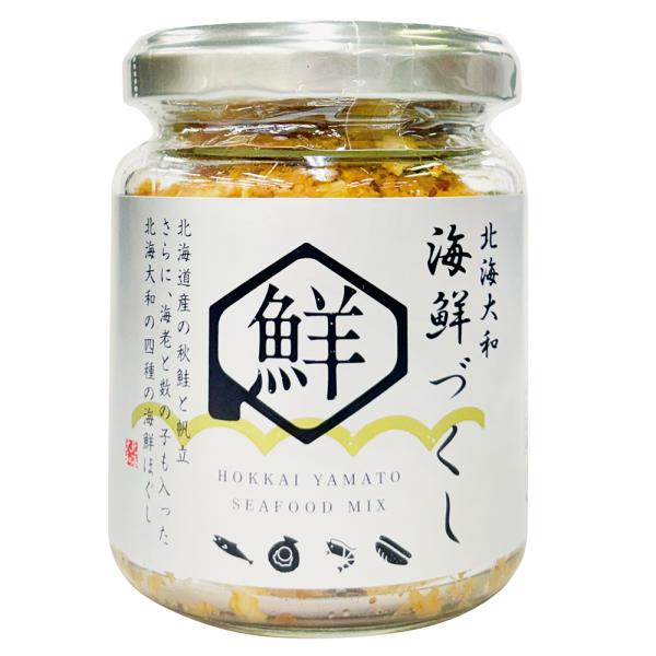 ●商品情報：秋鮭とホタテと海老、さらに数の子も入った豪華海鮮ほぐし。海の恵みがたっぷり入った豊かな旨味！●内容量：1個80g入り●加工地：北海道●賞味期間：8か月（常温）●特定原材料：えび●配送温度：常温便●備考：●送料グループ【37S01...