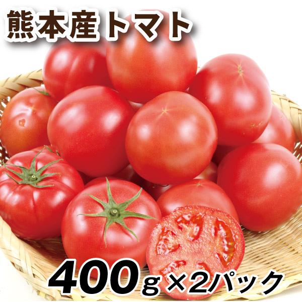 ●商品情報：南国の日差しをたっぷりと浴びて育った、みずみずしく果肉の締まったトマト。●産地：熊本県●規格・サイズ：-●入数の目安：-●配送形態：段ボール箱●配送温度：冷蔵便●備考：【サイズ指定不可】※ご家庭用としてご用意いたします。多少の傷...