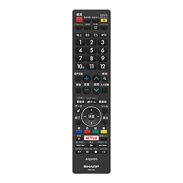 <p>シャープ テレビ用リモコン106380502(シャープパーツコード：RRMCGB220WJSA)<br>[適合機種]LC-40U40   LC-45US40   LC-50U40   LC-50US40   L...