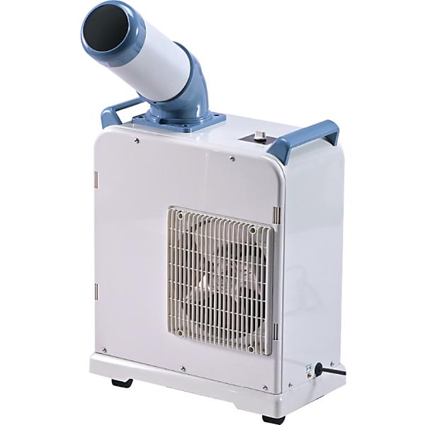 移動・設置が簡単なコンパクト冷房機。狭い現場や作業スペース、店舗・倉庫などでピンポイント冷却が可能です。