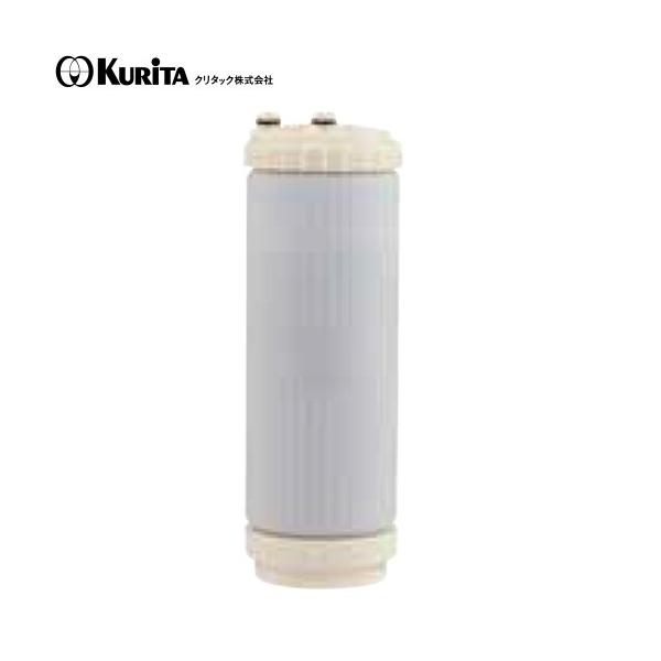 AS-10LC 【直送 代引不可】浄水器 業務用浄水器 I型 ASシリーズ 残留塩素（2mg/L）：150000L 浄水器AS-10L用カートリッジ 対応本体：AS-10L 一般地仕様     【キーワード】ABIO / アビオ /領収書・...