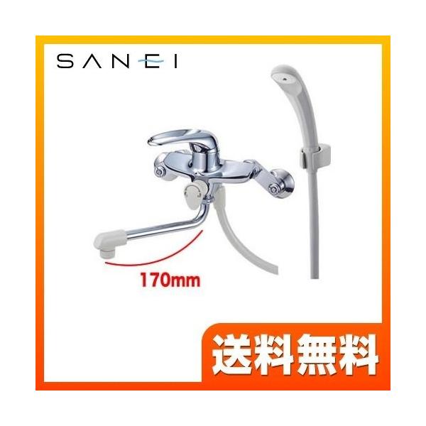 CSK1710D-13 三栄 浴室水栓  壁付 シングルシャワー混合栓 浴室用  スパウト長さ=170mm SANEI【着日指定について】 ★工事希望の場合は「お届け日指定なし」を選択してください。 　※選択されても無効となりますのでご注意...