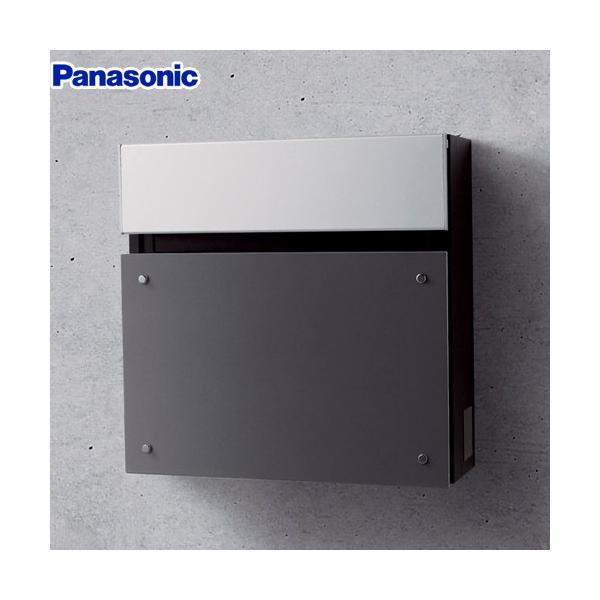 CTCR2000H メールボックス FASUS-FF フェイサス フラットタイプ サインポスト  上パネル保持機能 ダイヤル錠 メタリックグレー色   【キーワード】ポスト　郵便受け　郵便ポスト /領収書・納品書・請求書をご希望の方は商品発...