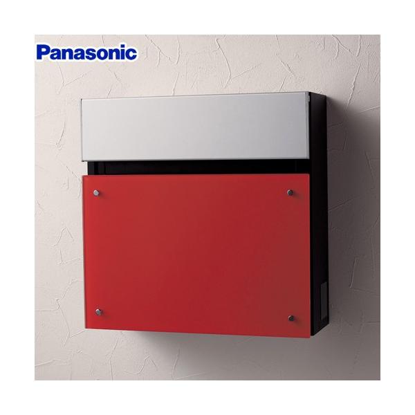 CTCR2003R メールボックス FASUS-FF フェイサス フラットタイプ サインポスト  上パネル保持機能 ダイヤル錠 ビビッドレッド色   【キーワード】ポスト　郵便受け　郵便ポスト /領収書・納品書・請求書をご希望の方は商品発送...