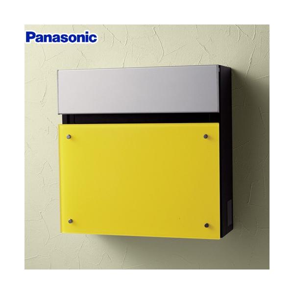 CTCR2003Y メールボックス FASUS-FF フェイサス フラットタイプ サインポスト  上パネル保持機能 ダイヤル錠 ダンディライアン色   【キーワード】ポスト　郵便受け　郵便ポスト /領収書・納品書・請求書をご希望の方は商品発...