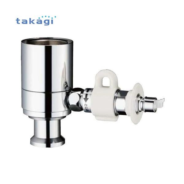 JH9032 分岐水栓  みず工房対応 食器洗い乾燥機専用分岐水栓 湯水対応可  ワンホール用    【キーワード】食器洗い機 / 食洗機 / 分岐金具 / TAKAGI /領収書・納品書・請求書をご希望の方は商品発送または工事完了後にメー...