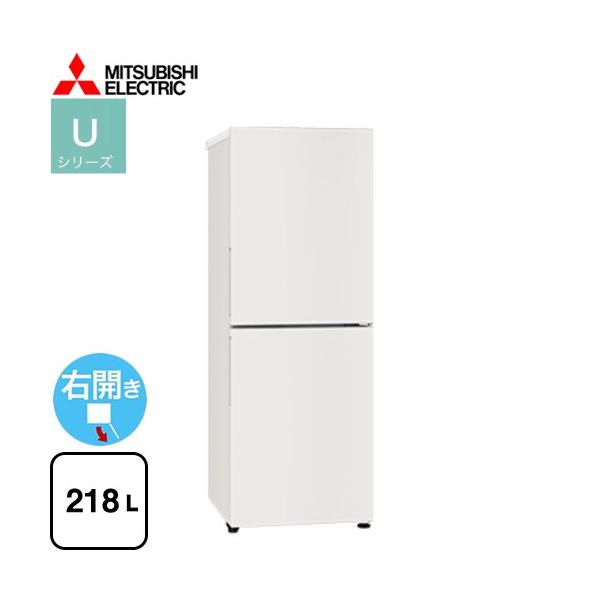 MF-U22J-W 三菱 218L 冷凍庫の通販価格と最安値