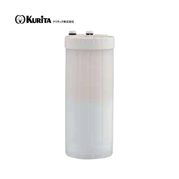 MS-05MC 【直送 代引不可】浄水器 業務用中空糸膜浄水器 I型 MSシリーズ 残留塩素（2mg/L）：30000L、濁度（2度）：30000L 浄水器MS-05M用カートリッジ 対応本体：MS-05M 一般地仕様     【キーワード...