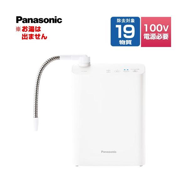 TK-AS32-W アルカリイオン整水器 シンプルタイプ 除去対象19物質（PFOS/PFOA含む） アルカリイオン整水器 AC100V電源必要 電源コードの長さ：約2m 長寿命カートリッジ ホワイト   【キーワード】Panasonic ...