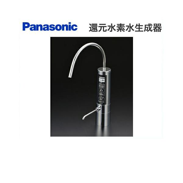 [TK-HB41-SE] パナソニック 整水器 還元水素水生成器 専用水栓型 電子水栓式 アンダーシンク型 単相100V 電解方式：連続電解方式 【送料無料】【TK-HB50-S の同等品】  還元水素水生成器 パナソニック TK-HB41...