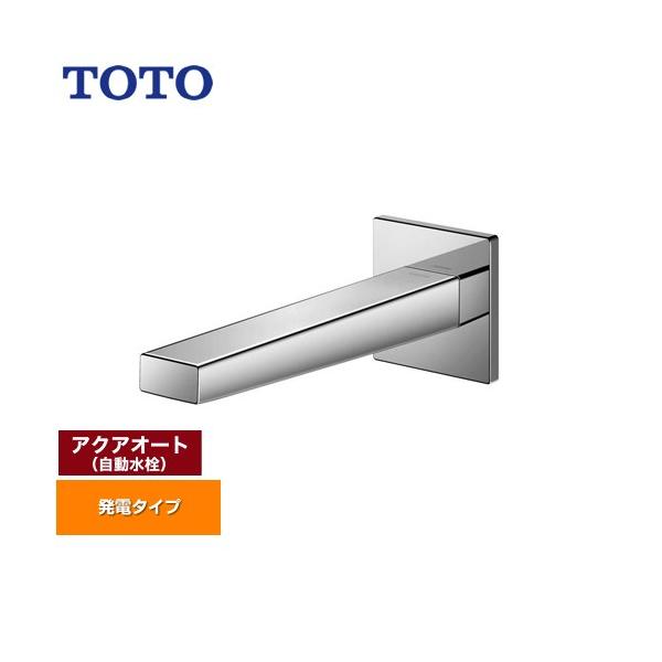 TLE25SP2W 【工事対応不可】洗面水栓 アクアオート 排水栓なし 壁付自動水栓 ワンホールタイプ  一般地 スパウト長さ175mm    【キーワード】蛇口　洗面所　洗面台 トイレ / 本体のみ / ワンホール / 混合水栓領収書・納...