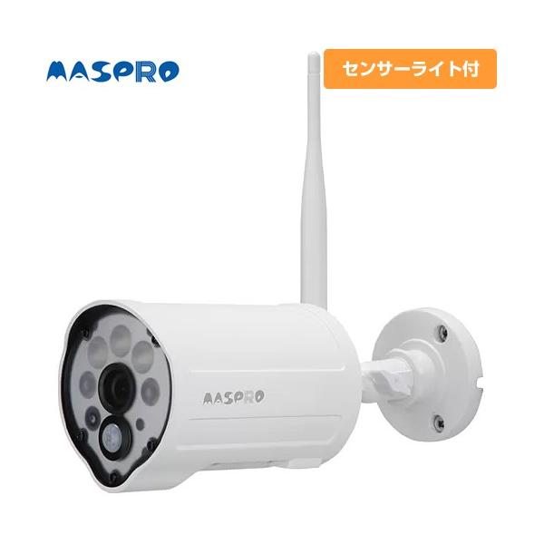 WC3A-BCL 防犯カメラ 増設カメラ  警告・通話機能対応 センサーライト付    領収書・納品書・請求書をご希望の方は商品発送または工事完了後にメールでご案内する専用フォームからご依頼ください【着日指定について】★お急ぎの場合は「お届...