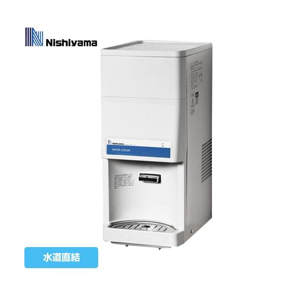 WMS-30P3 【大型重量品につき特別配送】【代引不可】家電その他 WMSシリーズ 卓上型 水道直結式 ウォータークーラー（冷水機） スタンダードタイプ 消費電力(W)：160/180W（50/60Hz） 水温調節：自動温度調節器（固定式...