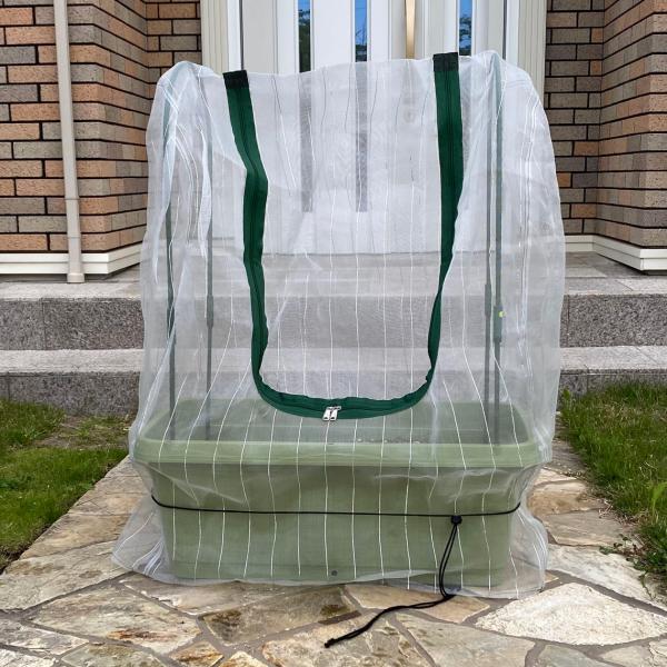 ・ファスナー付きプランター用防虫ネット（園芸用）・プランター750型〜510型までに取付けできるアーチ型防虫ネット。・製品規格：幅40cm×横69cm×高90cm・作業窓規格：横38cm×高60cm・両開きファスナーで開閉らくらく・網目0....