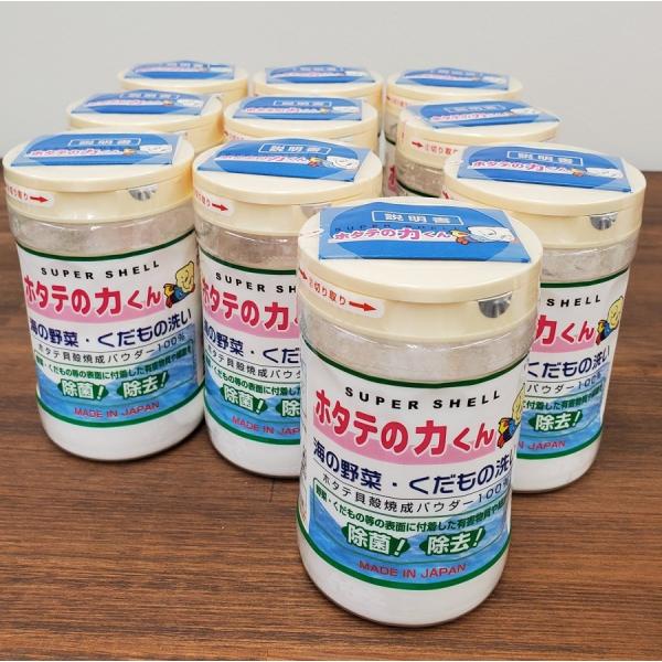 【使用方法】(1)ボールや桶に水をはり、本品を入れ軽く混ぜます。(2)野菜や果物を入れ5〜10分程度浸け置きします。汚れが溶け出し、白く濁ったり油のような膜が浮き出てきます。(3)すすぎ洗いをしてからお召しあがりください。【特長】無香料、無...