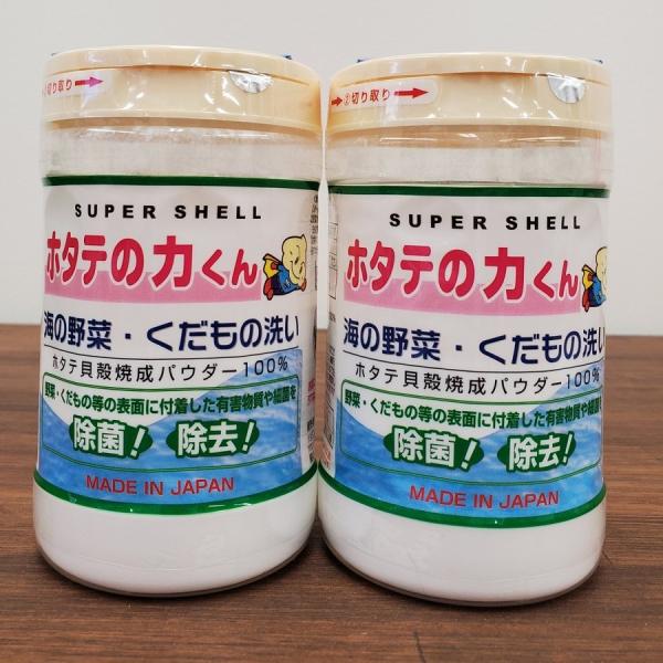 【使用方法】(1)ボールや桶に水をはり、本品を入れ軽く混ぜます。(2)野菜や果物を入れ5〜10分程度浸け置きします。汚れが溶け出し、白く濁ったり油のような膜が浮き出てきます。(3)すすぎ洗いをしてからお召しあがりください。【特長】無香料、無...