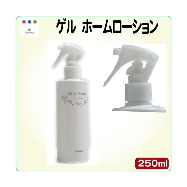 乾燥しがちな角質層に水分・細胞間脂質を補い、カサつくボディのうるおいを持続しながらも、さらっとした仕上がりでボディをさわやかに整えます。 大阪本町のハル薬店でも取り扱っています。