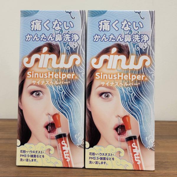 痛くなく、簡単に鼻を洗える医療用具です。ナサリンの最新改良版です。「サイナスヘルパー」は、スウェーデンの耳鼻咽喉科の専門家によって発明された、薬剤を一切使用しない、シリンジと先端チップからなる鼻洗浄器の新バージョンです。花粉・雑菌・ホコリ等...