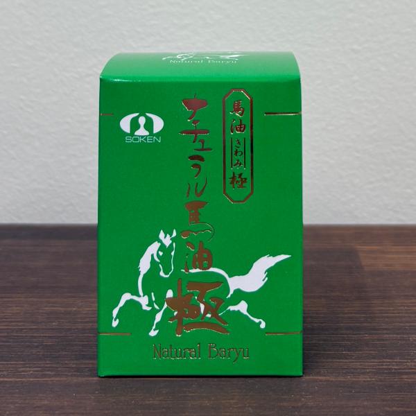 お風呂に入る20分くらい前に、手足、顔、頭皮などにすり込んでください。乾燥肌の部分には特によくすり込んでください。水仕事の多い方は、水仕事の前にご使用ください。肌荒れを防ぎます。本品は低温で抽出しているので、体温で溶解して肌に馴染み、潤いの...