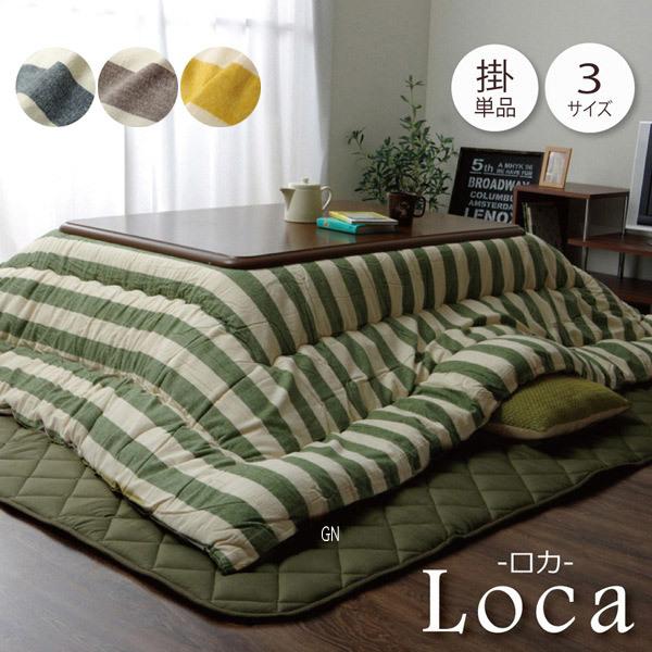 サイズ 約205×285cmカラー グリーン/ネイビー/イエロー/ベージュ/ワイン組成 表地=綿100%【インド綿】裏地=綿100%【インド綿】中材=ポリエステル100% 3.0kg原産国 日本製（側=インド製 最終加工=日本）■生地にイン...