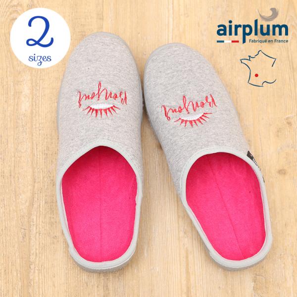 フランスで70年の歴史を持つ老舗メーカーソドパック（SODOPAC）社のルームシューズ。特許製法により作られた特殊な発泡ウレタンソールを使用した軽くて、ソフトな室内履きです。ふわふわで足に吸い付く感覚はどんなシチュエーションでもストレスを感...