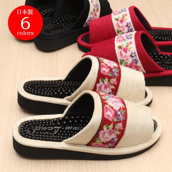 薔薇を描いたシェニール織のテープを甲にあしらったスリッパです。中敷きは足つぼを刺激するヘルシータイプの中敷きになっています。立体的に配置された大小の突起が足裏を心地よく刺激します。品質確かな日本製のスリッパです。【素材】ポリエステル、綿、P...