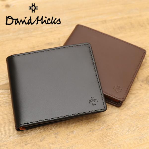 デービッド・ヒックス(David Hicks)は、1970年代を象徴するイギリスのインテリアデザイナーでありそのブランドです。「Living with Design」(デザインに満ちた生活)、イギリスの伝統と現代のライフスタイルとの融合をコ...