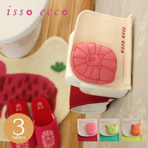 ゆるキャラの動物たちがお出迎えしてくれて、トイレに行くたびに思わず心がほっこりするトイレシリーズです。小さなお子様のトイレ習慣にもオススメです。立体的なアニマルモチーフのアップリケがそれぞれついた可愛らしいデザインのペーパーホルダーカバー。...