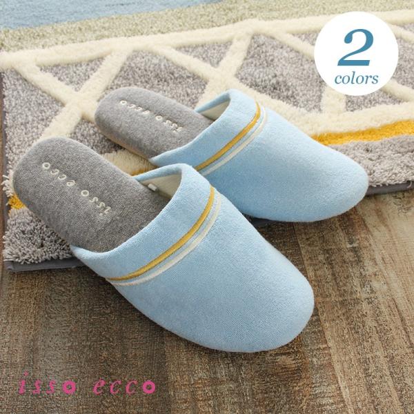 北欧風のニットをイメージしたほっこり優しいデザインのトリコリコシリーズにマッチするスリッパです。マットのデザインを邪魔することなく、シンプルなデザイン。とは言えロゴやラインの刺繍などこだわるところは、こだわっています。もちろん単品使いでも使...