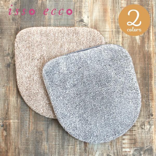 北欧風のニットをイメージしたほっこり優しいデザインのトリコリコシリーズにマッチする洗浄暖房用トイレのフタカバーです。マットのデザインを邪魔しない、シンプルな優しいミックスカラーのデザイン。お揃いで是非揃えていただきたい一品です。【素材】アク...