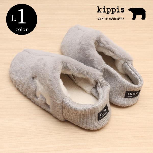 キッピスとは、フィンランド語で「乾杯」の意味。1日の終わり、ほっと解き放たれるような感覚をくれる「乾杯」の時間は、日々の暮らしのごほうびのようなもの。 そんなあたたかなひと時をイメージして、デザインを展開しています。キッピスのアイコン、しろ...