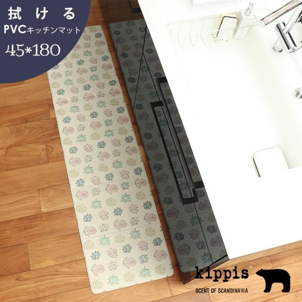 既存のPVCマットは使わない時は、筒状に丸めるしかなく、丸めても反発で戻ってしまったり、厚みがあって収納しにくいといったデメリットがありましたが、このマットはパタパタと折り畳めることができますので、ちょっとした隙間に収納することが可能です！...