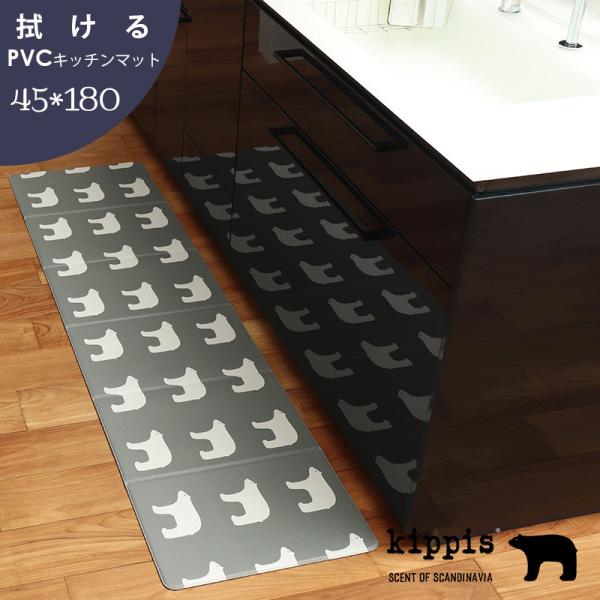 既存のPVCマットは使わない時は、筒状に丸めるしかなく、丸めても反発で戻ってしまったり、厚みがあって収納しにくいといったデメリットがありましたが、このマットはパタパタと折り畳めることができますので、ちょっとした隙間に収納することが可能です！...