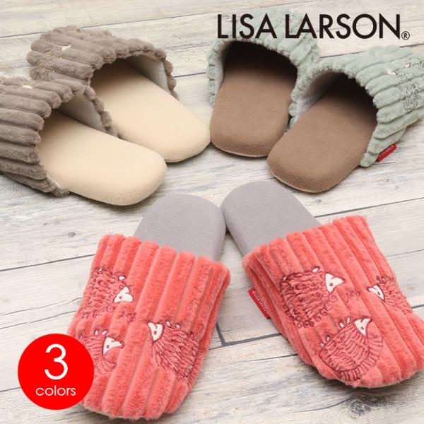 はりねずみ三兄妹が「Hej ! こんにちは！」と挨拶しているデザインのスリッパ。もこもこの太めのリブ素材が暖かそうな雰囲気。MサイズとLサイズの展開でファミリー・ペアでお揃いにできます。【素材】ポリエステル、ポリエステルスウェード【適応サイ...