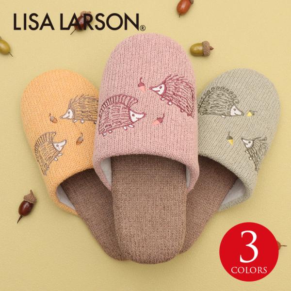 ざっくりしたニット素材に描いたイギー・ピギー・パンキーのはりねずみ三兄弟がどんぐりと戯れているデザインがかわいいスリッパです。MサイズとLサイズの展開でファミリーやペアでお揃いにできます。【素材】ポリエステル、ポリエステルスエード【適応サイ...