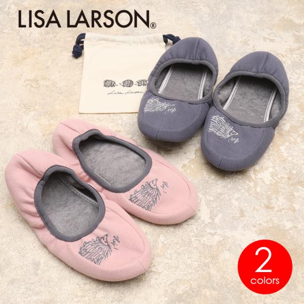 一つあると旅行や習い事の時などにあると便利な携帯スリッパ。折りたたんで付属の巾着袋に収納できるので、かさばらずカバンの中に入れておけます。パカパカせず靴下のように履けるタイプです。かわいらしいコンパクトな巾着もついています。手洗いにて洗濯も...