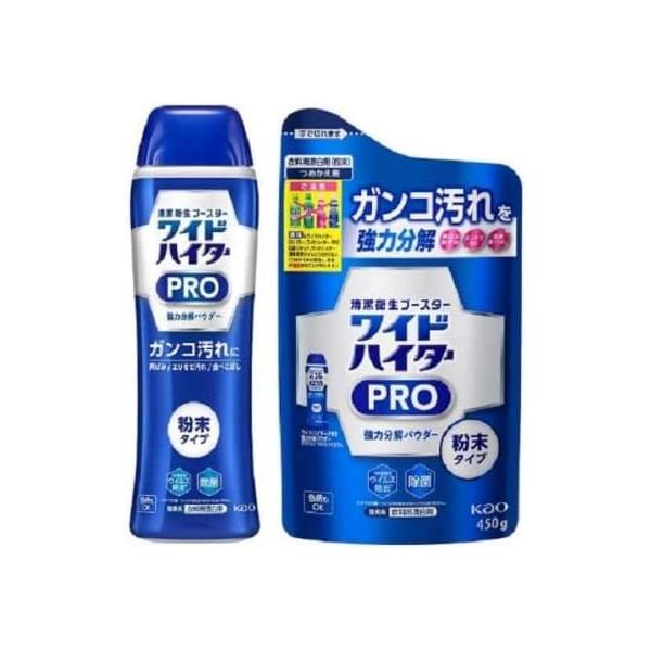 パワフルな汚れ落ち・消臭力黄ばみ・黒ずみ・血液・食べこぼしにガンコ汚れ、面白いほど落ちまくる！色柄物にも安心な酸素系漂白剤（粉末タイプ）清潔なホワイトフローラルの香り