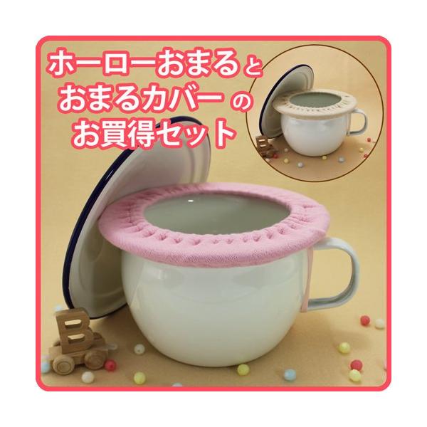 【配送について】※多くのお客様に可能な限り最短で配送するためにも、【置き配】での配送にご理解・ご了承願います。※複数の商品をご注文頂けた場合、発送する倉庫の兼ね合いから複数個口となり、別々の日時でのお届けとなる場合がございますこと、ご承知願...