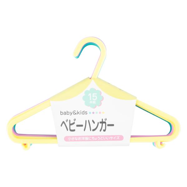 【配送について】※多くのお客様に可能な限り最短で配送するためにも、【置き配】での配送にご理解・ご了承願います。※複数の商品をご注文頂けた場合、発送する倉庫の兼ね合いから複数個口となり、別々の日時でのお届けとなる場合がございますこと、ご承知願...