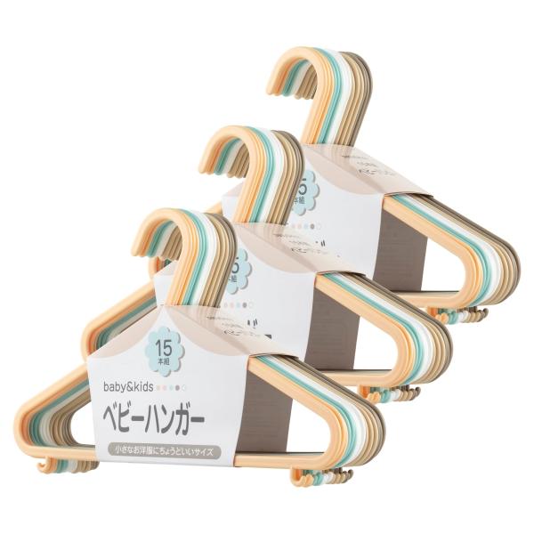 【配送について】※多くのお客様に可能な限り最短で配送するためにも、【置き配】での配送にご理解・ご了承願います。※複数の商品をご注文頂けた場合、発送する倉庫の兼ね合いから複数個口となり、別々の日時でのお届けとなる場合がございますこと、ご承知願...