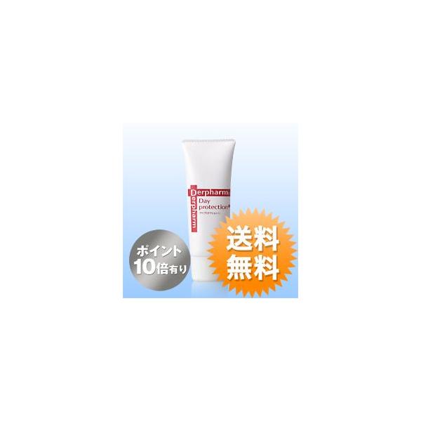 容量50gSPF25　PA++ケミカルピーリング施術直後のデリケートな肌にもお使いいただける紫外線吸収剤フリーで、しっとりコクのある使い心地の日焼け止め乳液です。白浮きしにくい自然な肌色で、化粧のりを良くする化粧下地としてお使いいただけます...