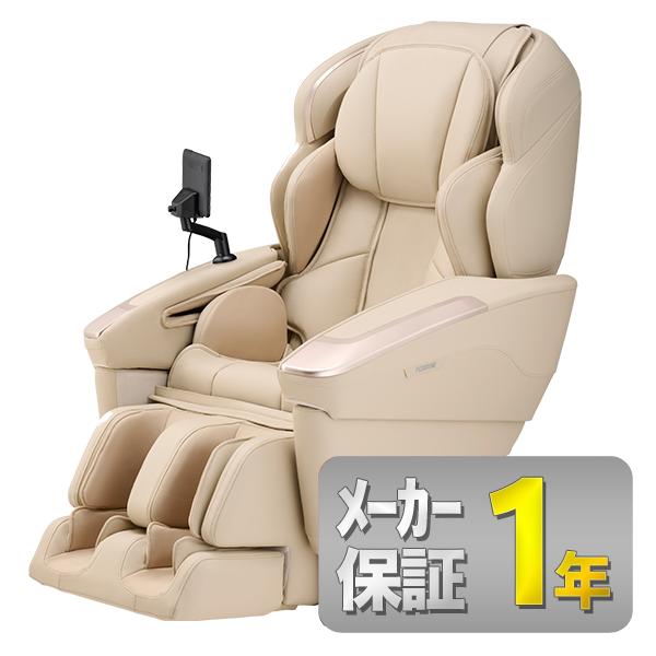フジ医療器 マッサージチェア サイバーリラックス AS-R2350 ブラック