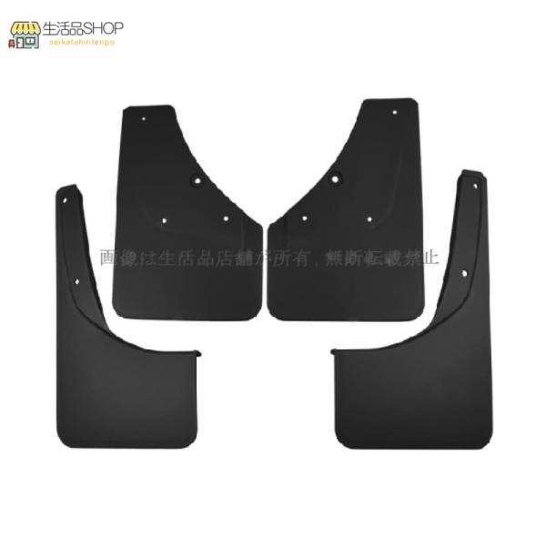 【発売日：2026年02月20日】スズキ SUZUKI ジムニーJiminy 2019-2023 マッドガード 泥除け フェンダー プロテクター 4PCS 外装 アクセサリー カスタムパーツ※車種年式やオプション、グレードにより適合しない場...