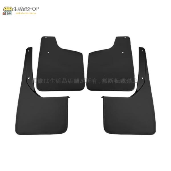 【発売日：2026年02月20日】スズキ SUZUKI ジムニーJiminy 2019-2021 マッドガード 泥除け フェンダー プロテクター 4PCS 外装 アクセサリー カスタムパーツ※車種年式やオプション、グレードにより適合しない場...