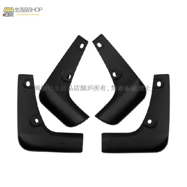 【発売日：2026年02月20日】スズキ SUZUKI Ertiga 2019-2025 マッドガード 泥除け フェンダー プロテクター 4PCS 外装 アクセサリー カスタムパーツ※車種年式やオプション、グレードにより適合しない場合が御座...