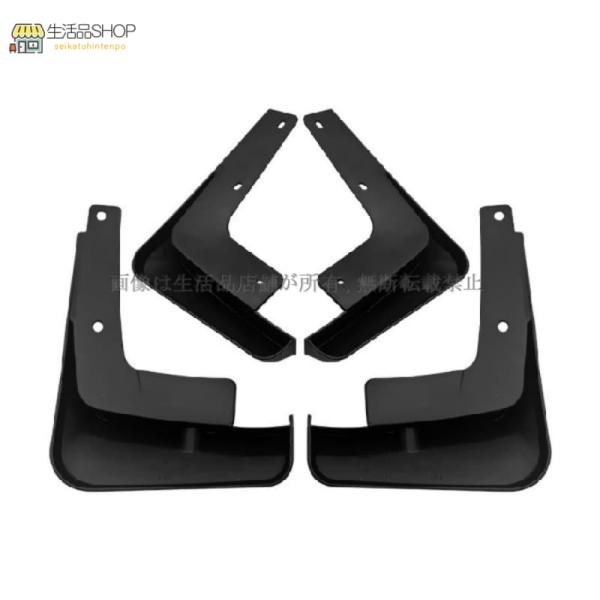 【発売日：2026年02月20日】三菱 MITSUBISHI エクスパンダーxpander 2017-2020 マッドガード 泥除け フェンダー プロテクター 4PCS 外装 アクセサリー カスタムパーツ※車種年式やオプション、グレードによ...