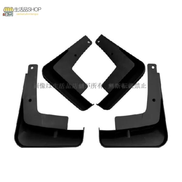【発売日：2026年02月20日】三菱 MITSUBISHI エクスパンダーxpander 2021 マッドガード 泥除け フェンダー プロテクター 4PCS 外装 アクセサリー カスタムパーツ※車種年式やオプション、グレードにより適合しな...