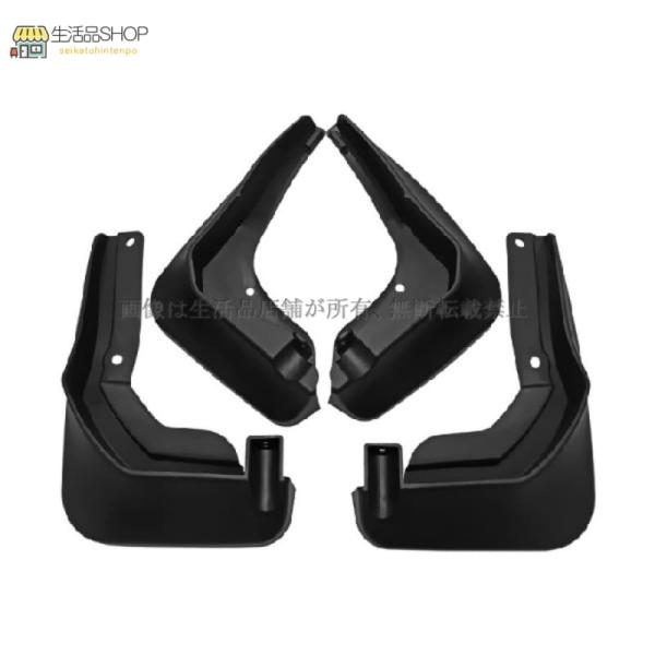 【発売日：2026年02月20日】ベンツMERCEDES-BENZ Cクラス CCLASS SPORT W204 2020 2015 11 08 07 マッドガード 泥除け フェンダー プロテクター 4PCS 外装 アクセサリー カスタムパ...
