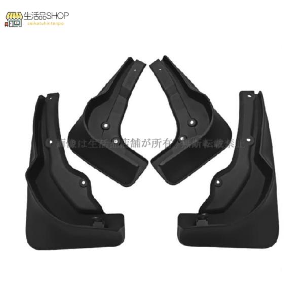 【発売日：2026年02月20日】ベンツMERCEDES-BENZ Cクラス CCLASS SPORT W204 2008-2014 マッドガード 泥除け フェンダー プロテクター 4PCS 外装 アクセサリー カスタムパーツ※車種年式やオ...