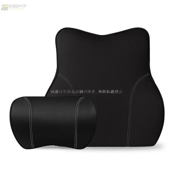 【発売日：2026年02月20日】フォルクスワーゲン ｅ−ゴルフ 首枕 腰クッション 車用 腰痛対策 ネック/背あてサポート レザー ネックパッド VOLKSWAGEN EGOLF材質：PU革+高級羽毛綿商品内容：オプション別追加料金がある...